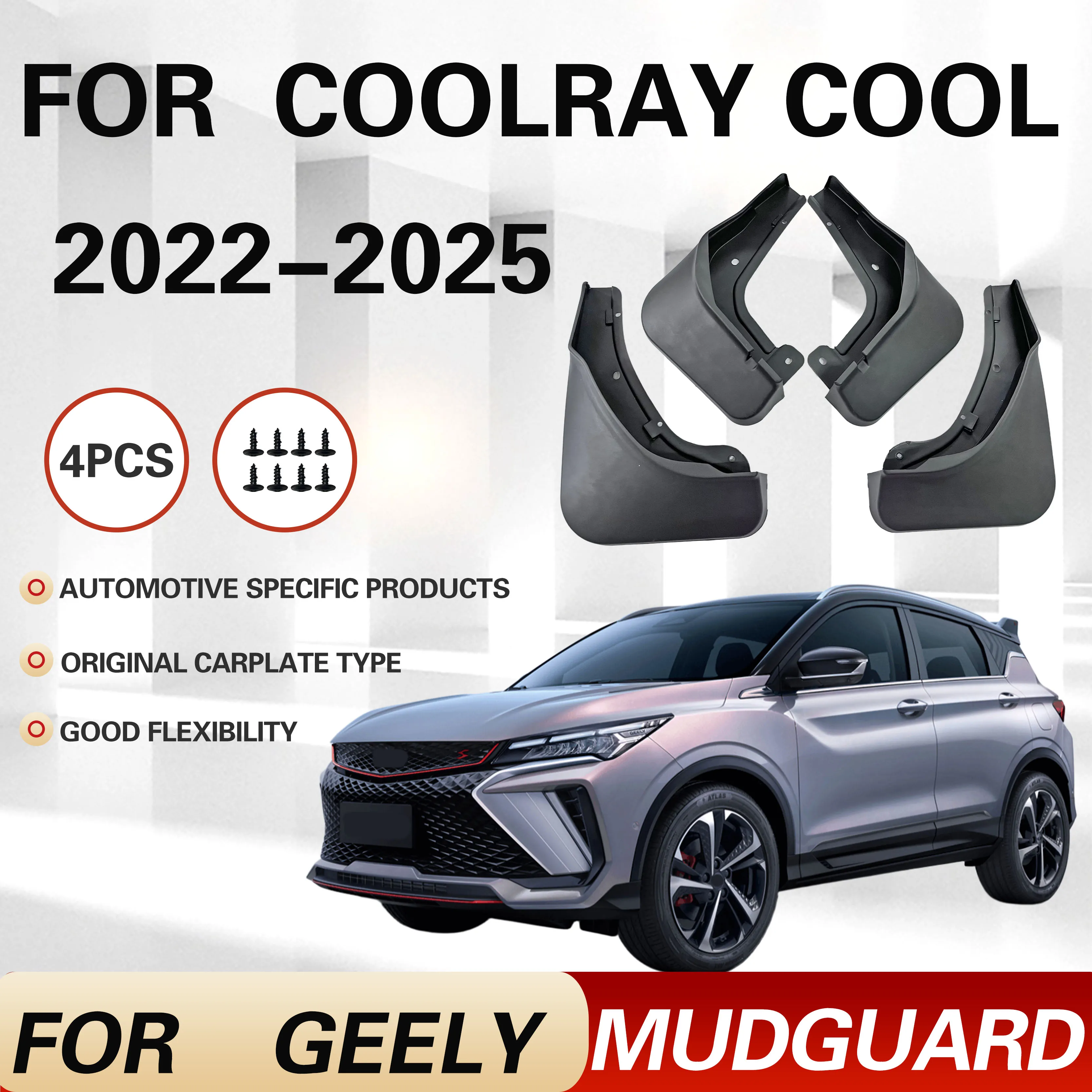 Gely Coly Ray CoOL Mud Flaps Front And Rear Fender 2022 Camry Mud ...