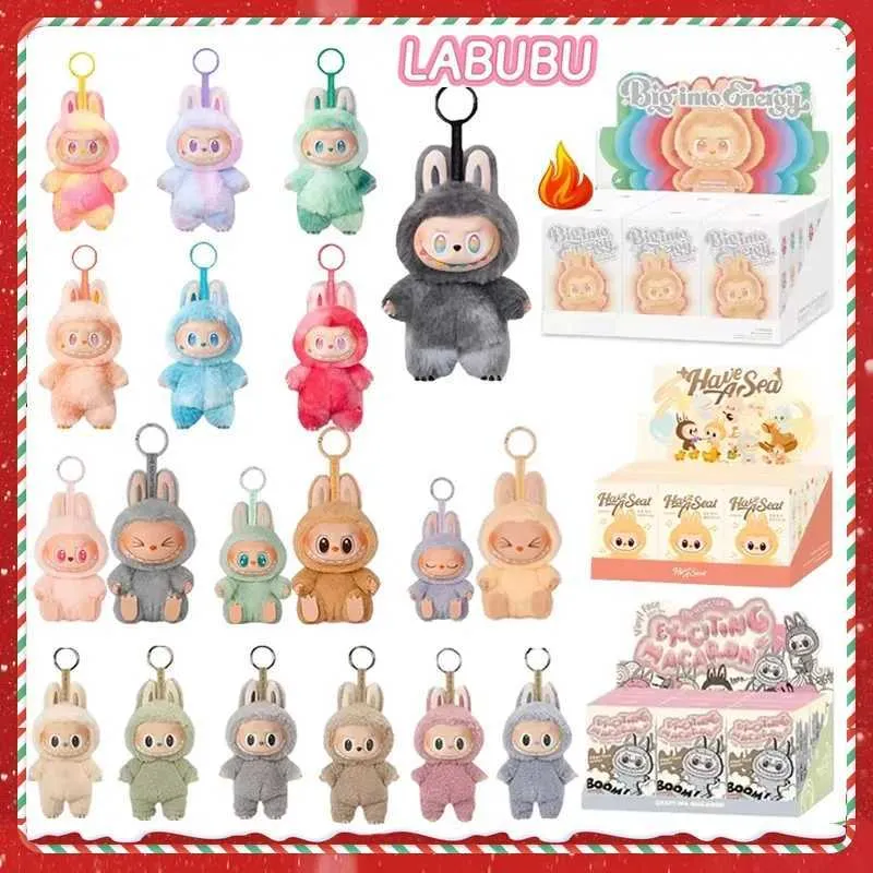 لصالح Labubu Sitting Party Series Blind Box Second Generation Doll ...