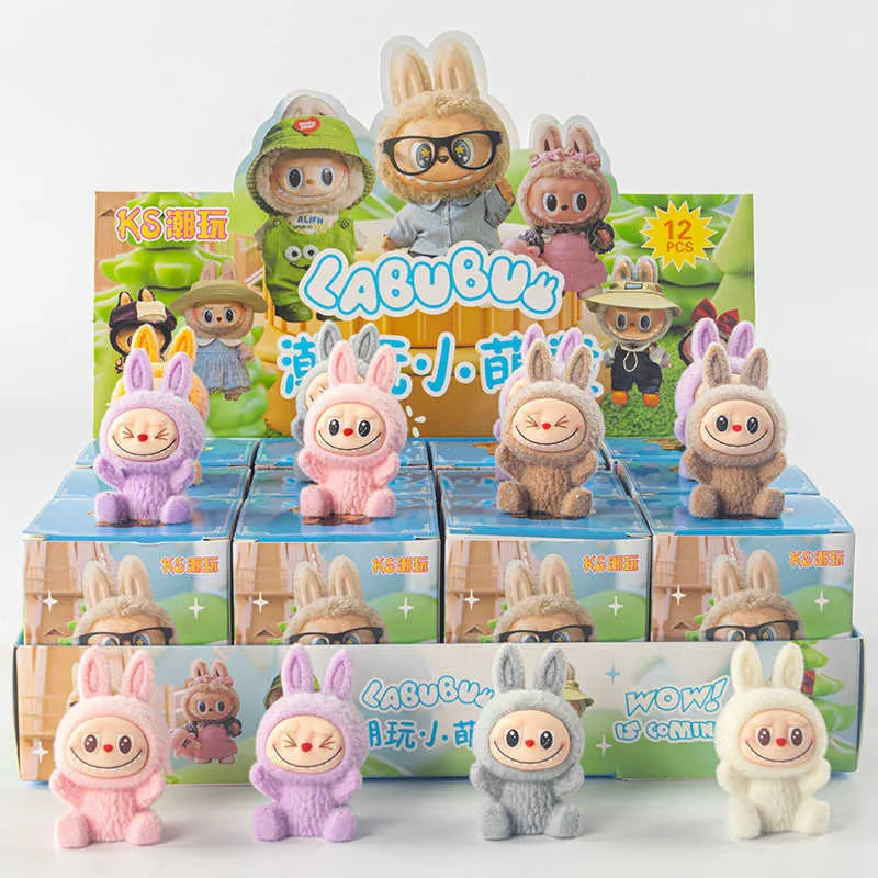 Coke Labubu Flocked Small Figurine Children's Toy - Pop Mart Stall ...