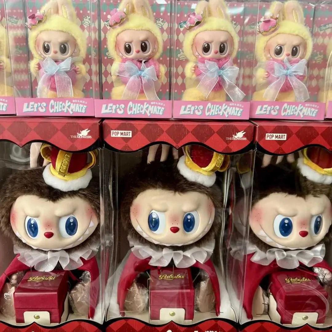 Labubu Toy: Let'S Check Mate Series King Mystery Box 38cm Cute Plush ...