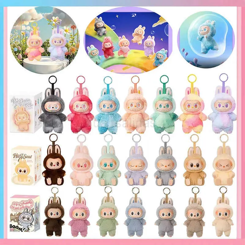 Labubu V3 Blind Box With Seat Pendant And Flocking Model Mochi Toys ...