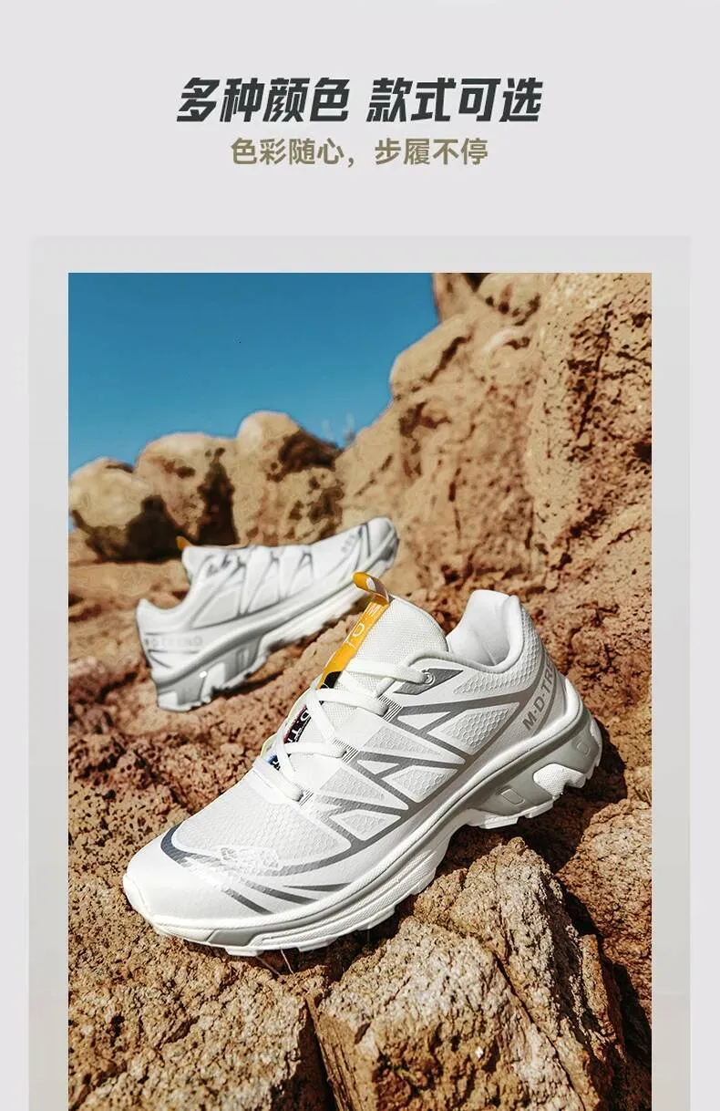 Ddmyoutdoor Men's Casual Sneakers Breathable Lightweight Mesh Upper ...