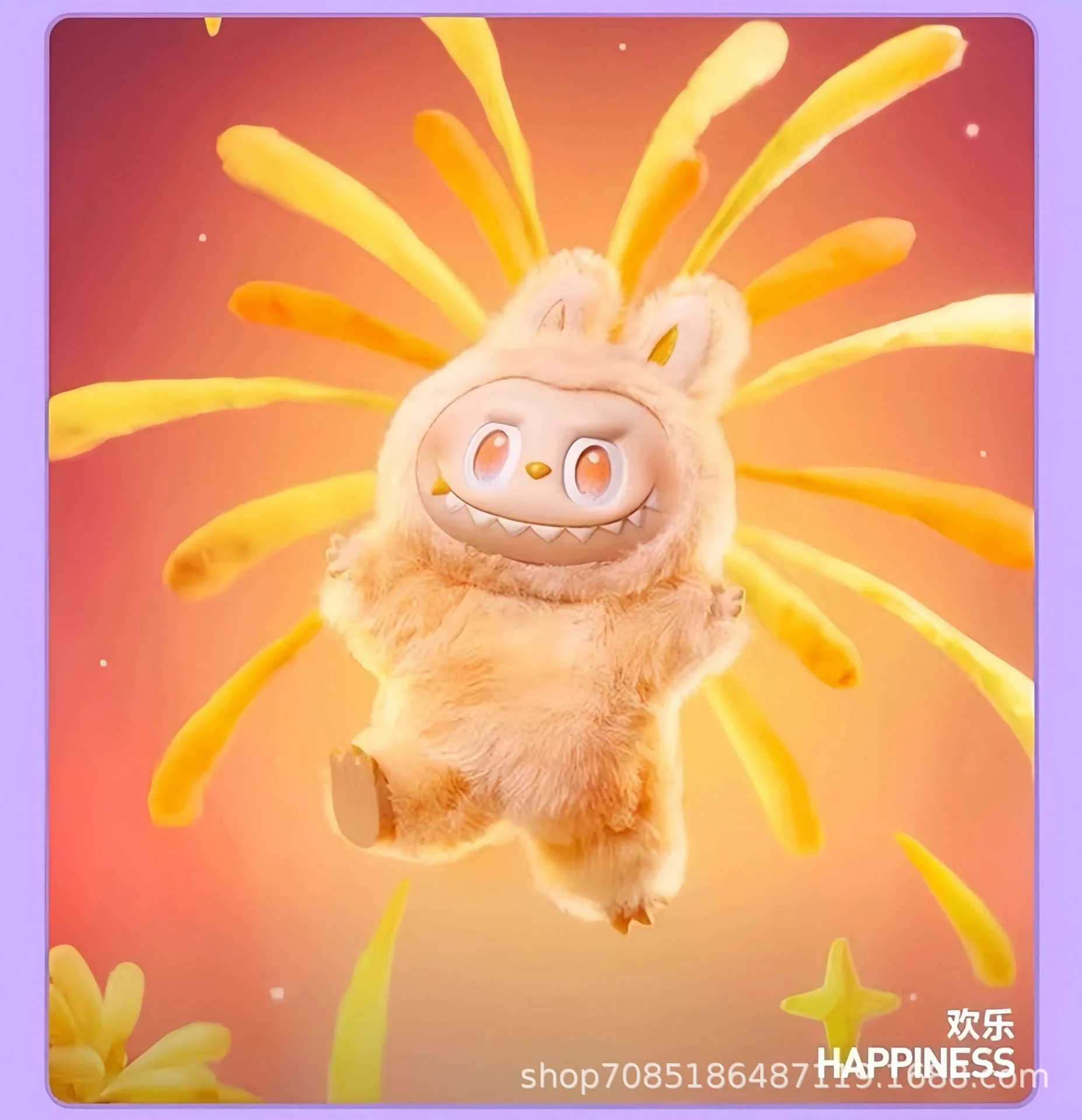 LaBu Bu Series Blind Box Plush Decor Kawaii Figure With Face, Doll ...