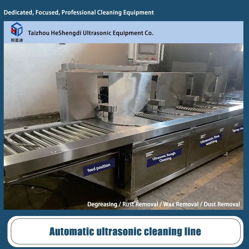 Wholesale Automatic Ultrasonic Cleaning Line Large Capacity Power Oil ...