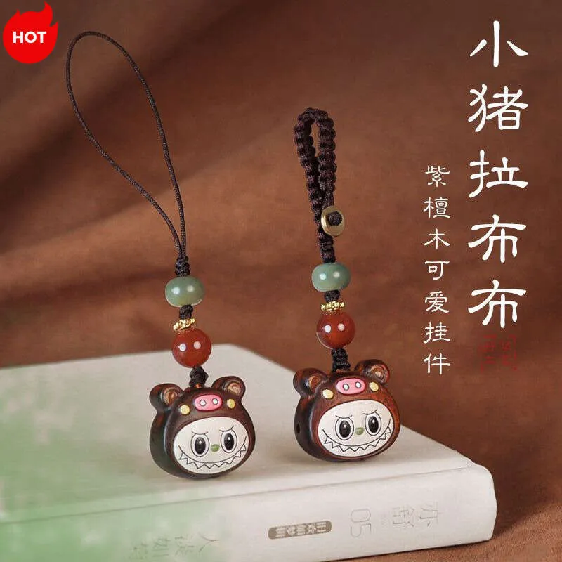 Labubu Pusheen Plush Keychain Little Pig Keyring Pendant For Women Cute ...