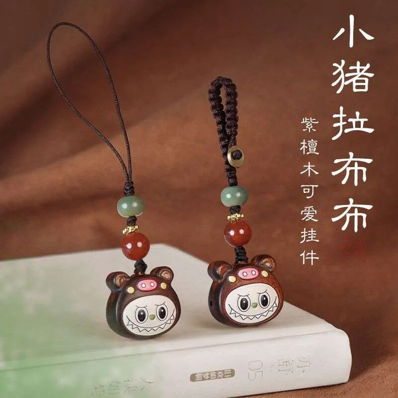 Labubu Plush Toys Labubu Pendant Labubu Doll Phone Little Pig Labubu ...