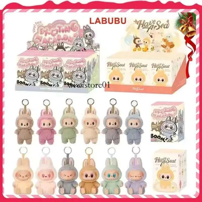 Labubu Blind Box Anime Character Kawaii Chair Series PVC Pendant Doll ...