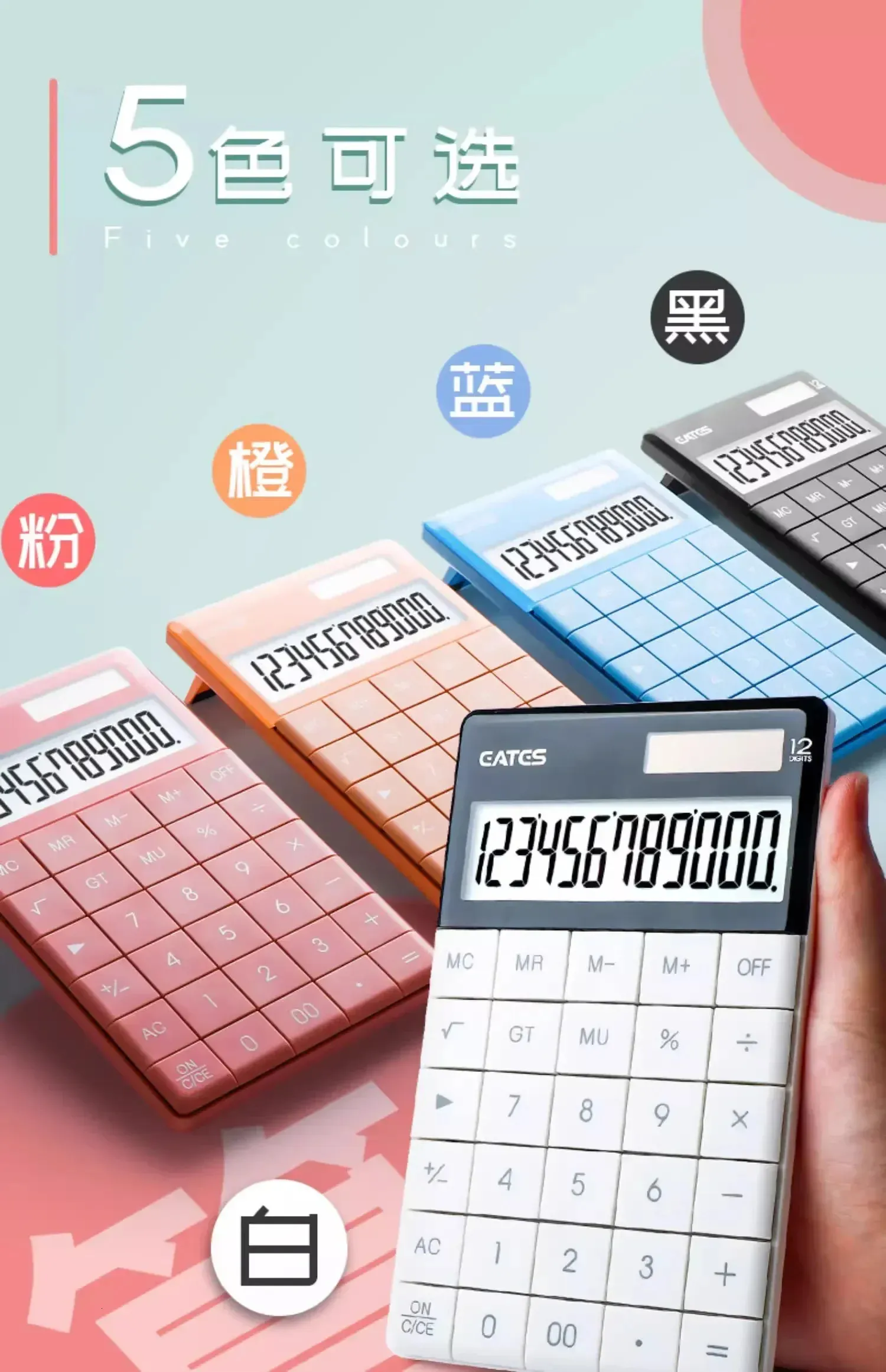 12-Digit Desktop Calculator With Large Buttons, Battery and Solar Power ...