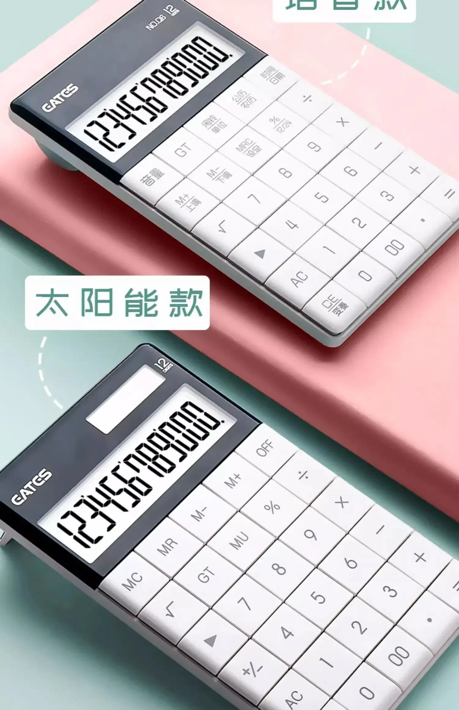 12-Digit Desktop Calculator With Large Buttons, Battery and Solar Power ...