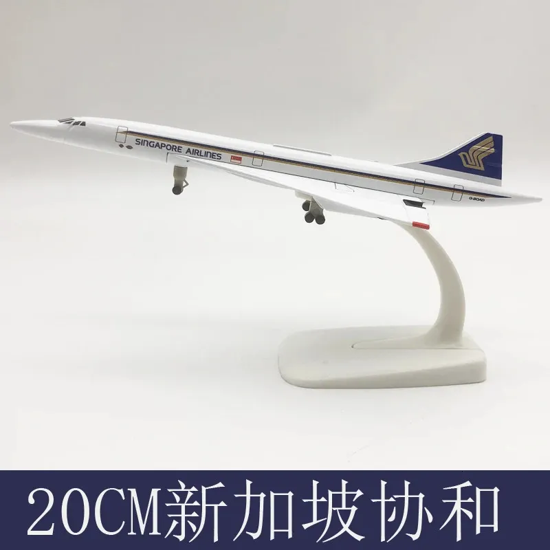 20cm Concorde Miniature Airplane Model: Air France, Singapore, American ...