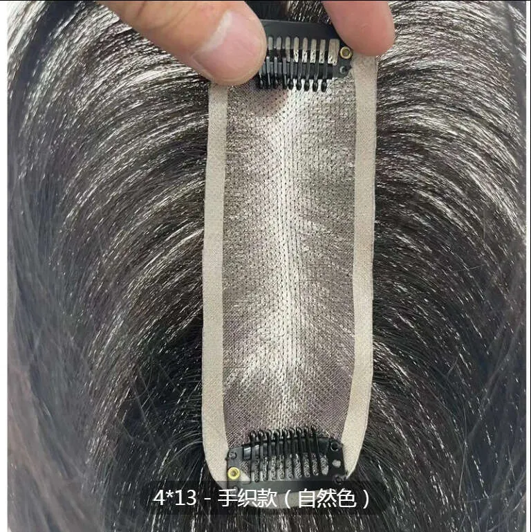 Hair Topper For Women: Real Human Hair Patch To Cover... From ...