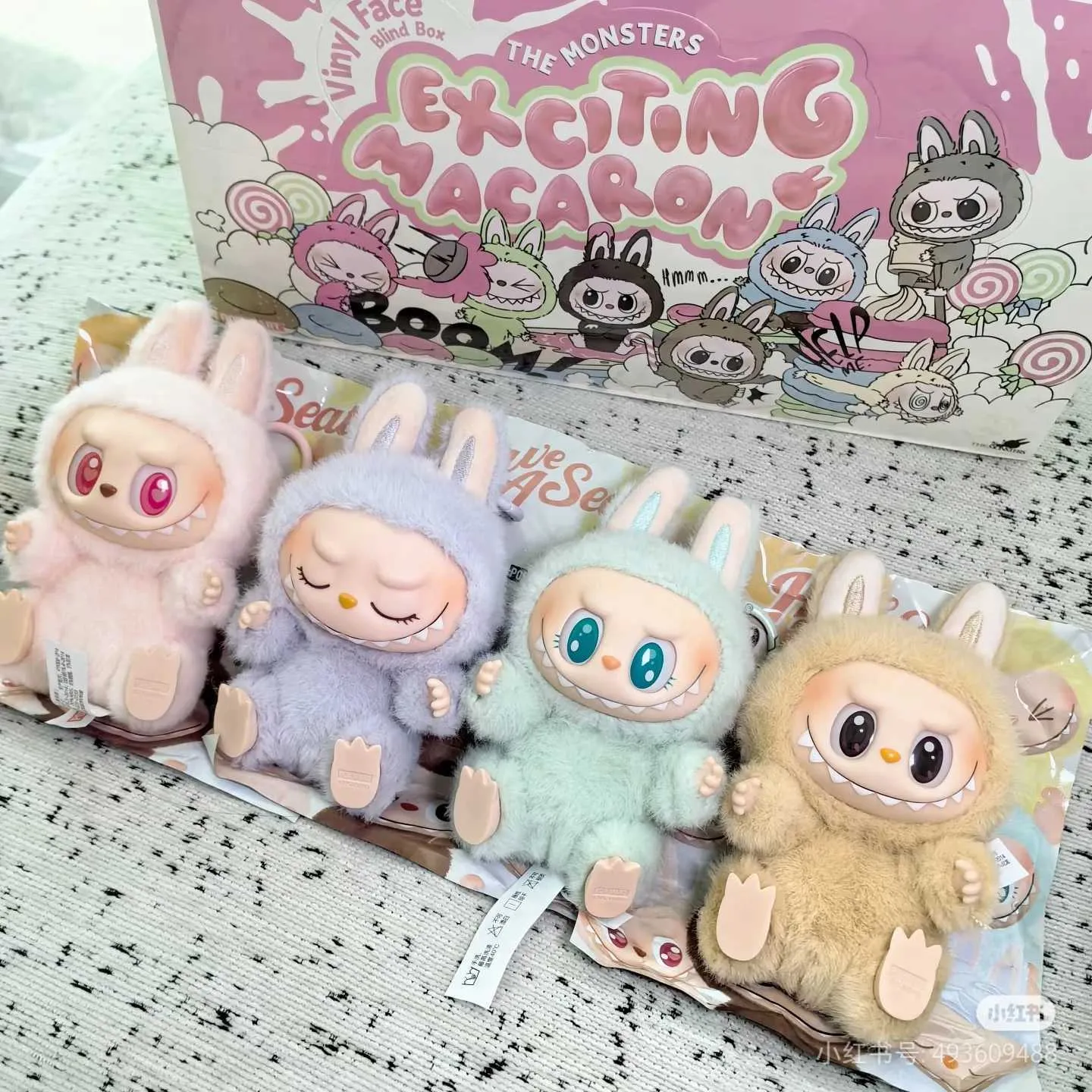 Popmart Labubu Monster Lisa Seme Heart Macarrr Hbo Show Vinyl 2nd Gen ...