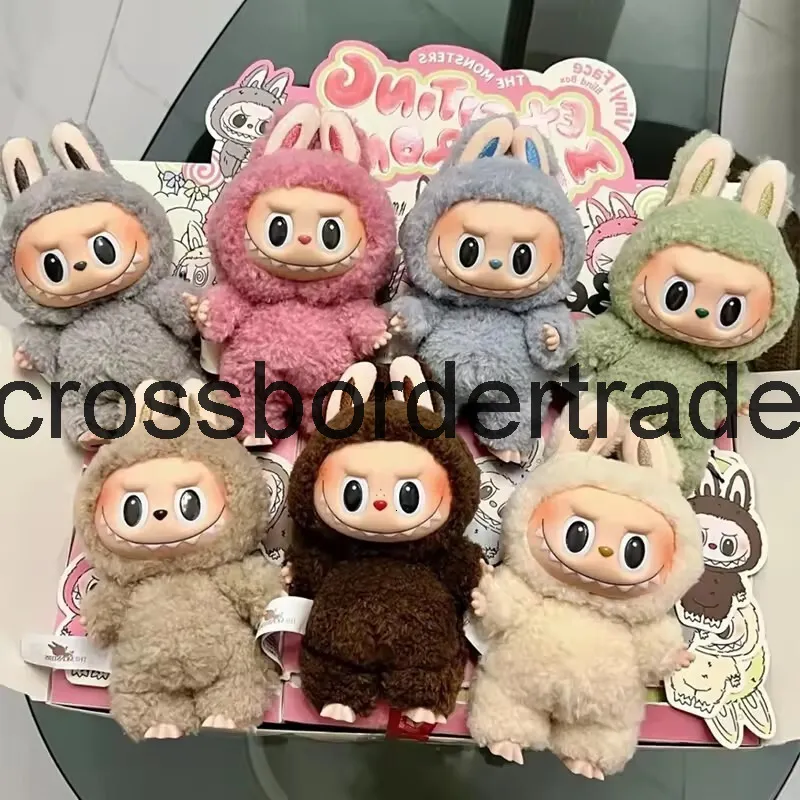 Labubu PVC Mystery Blind The Lunch Box With Security Code Figures Cute ...