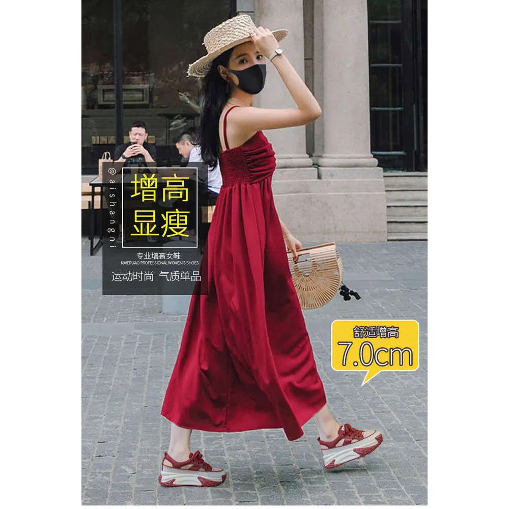 Dad Shoes: Women's 2025 Summer Lightweight Casual Sneakers with Leather ...