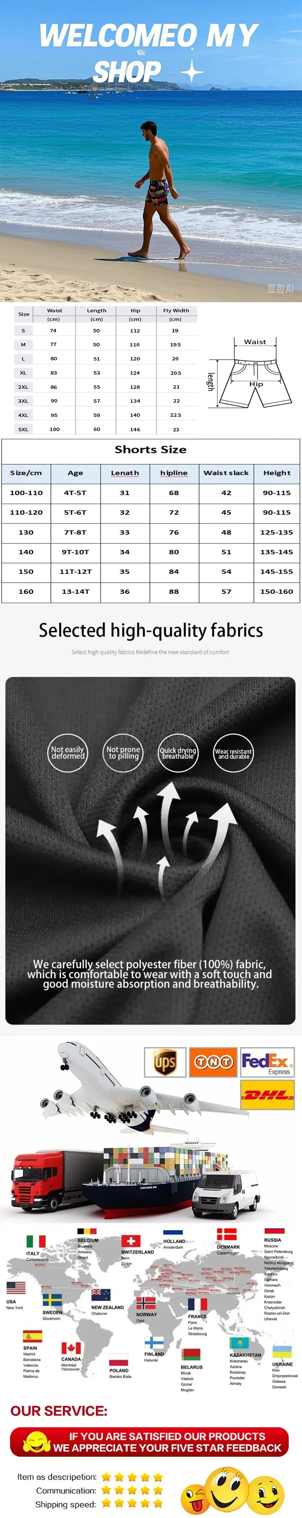 Men's Haruku Rhinestone Letter-Printed Sweatpants Fashion Quick-Drying ...