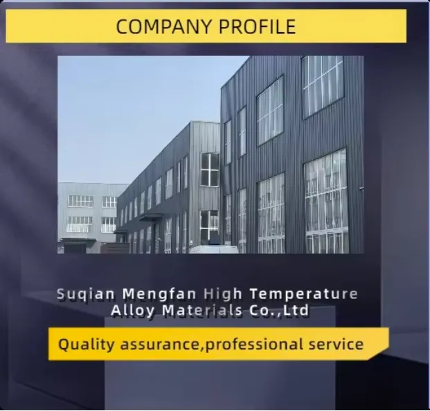 Robust, Thermally Conductive Band with Self-Contained Shielding ...