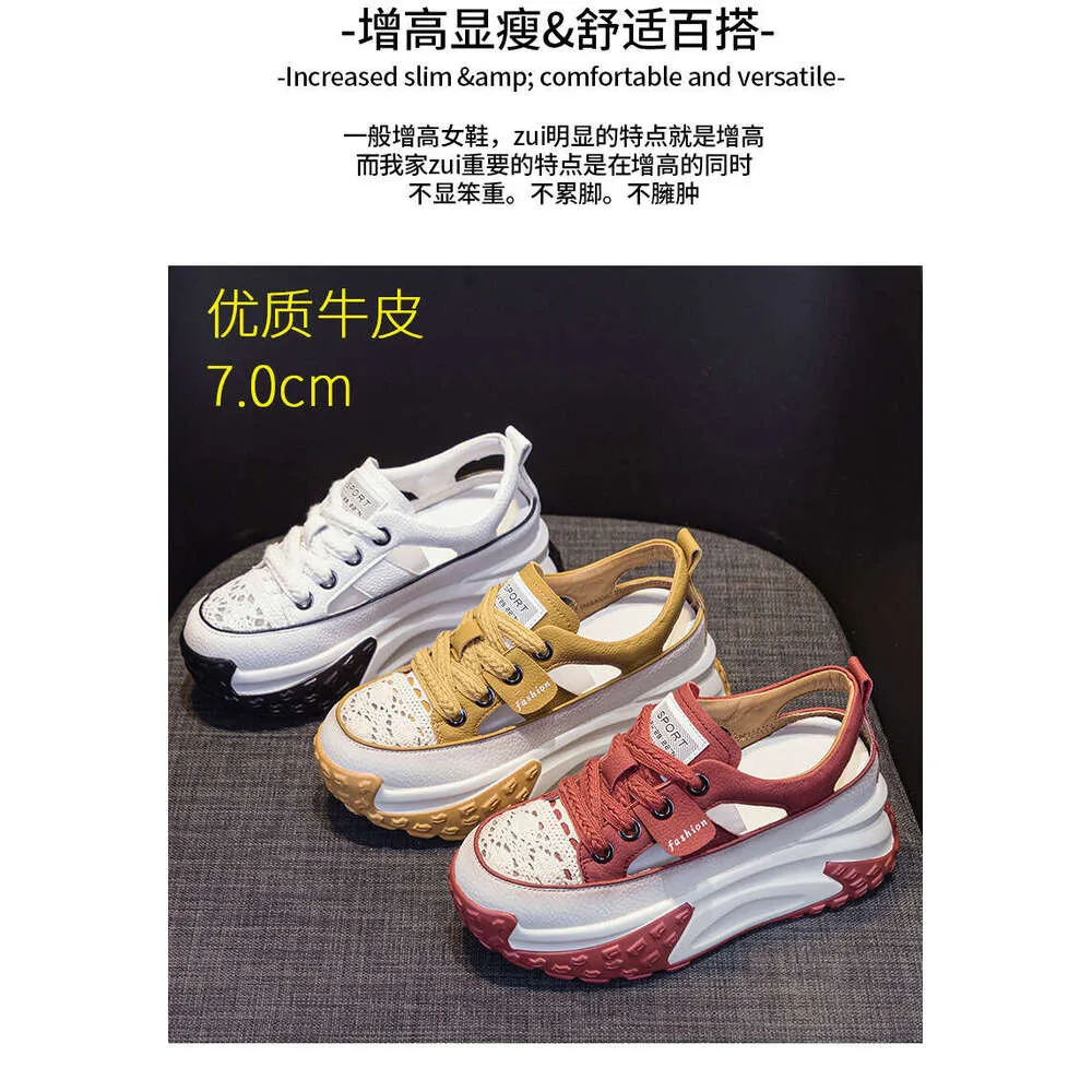 Dad Shoes: Women's 2025 Summer Lightweight Casual Sneakers with Leather ...