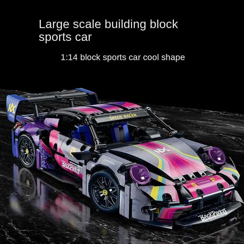 Building Block Sports Car Model Kit, Super Racing Car Construction Toy ...