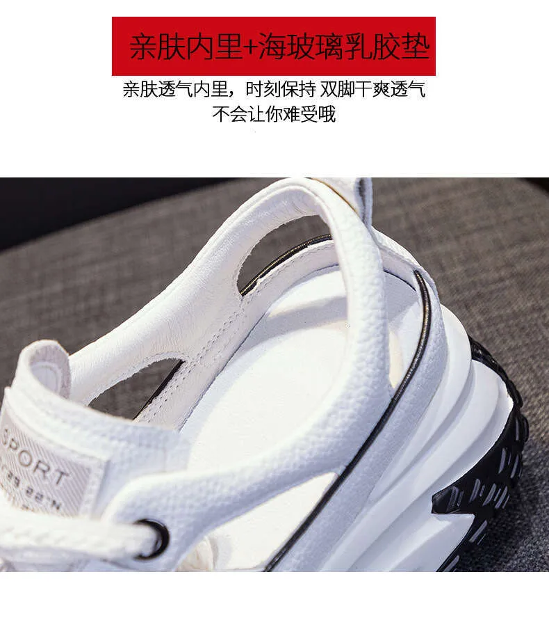 Dad Shoes: Women's 2025 Summer Lightweight Casual Sneakers with Leather ...