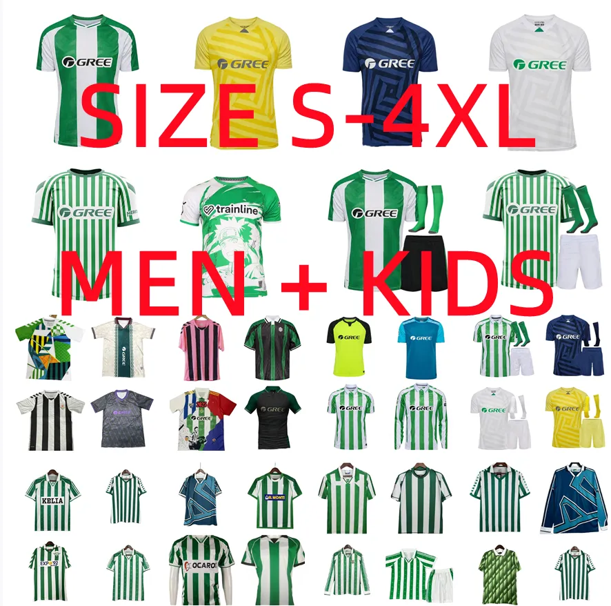 Real Betis Ireland Soccer Kit Player Version 1995 2005 With ANTONY ...