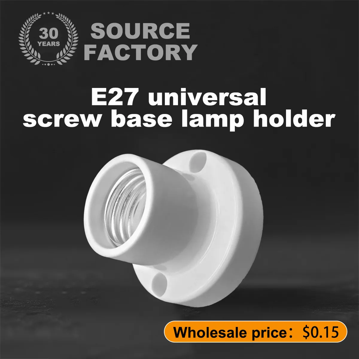 E27 Light Socket Bakelite Keyless Mini Lamp Holder Set, 6A 250V, 2 ...