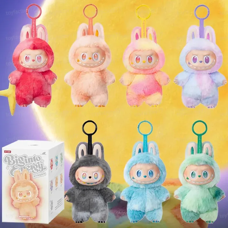 Pop Mart Labubu Blind Box Keychain Kawaii Anime Figure, Have A Seat ...