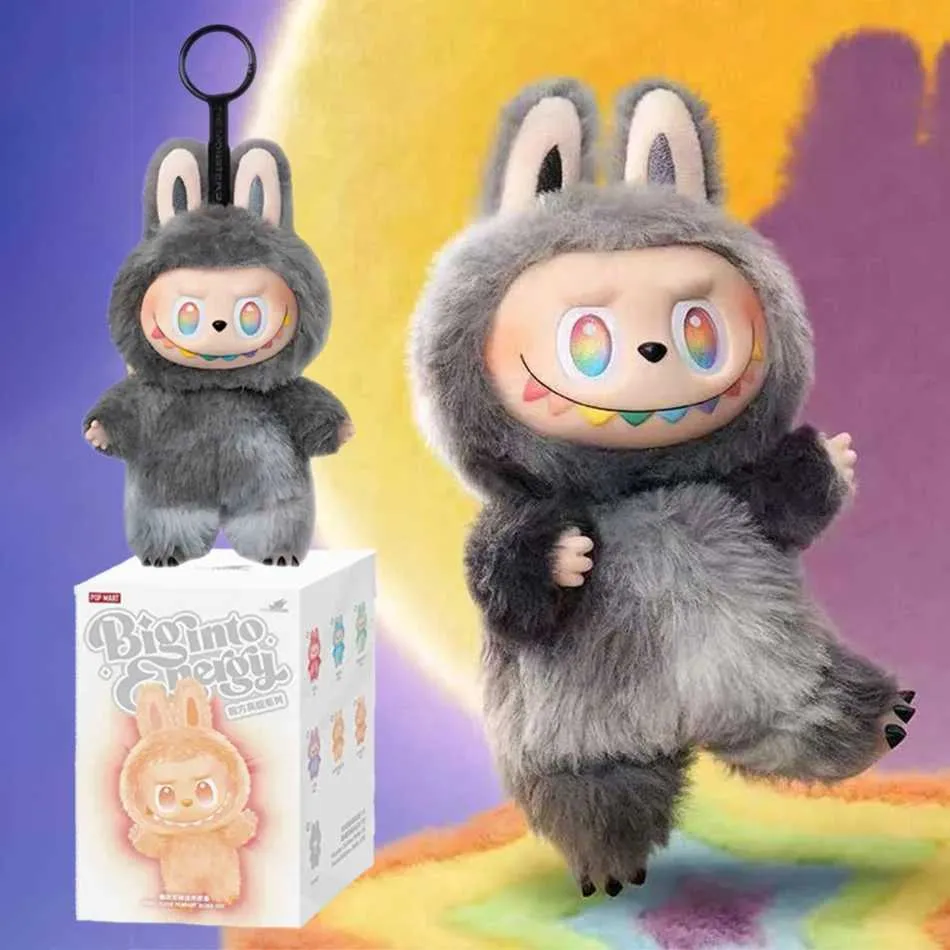 Collectible Monster Vinyl Blind Box Cute Fashion Pendant Surprise Gift ...