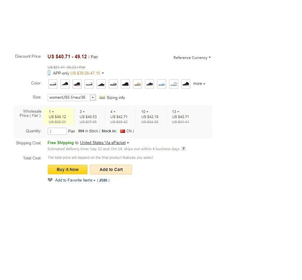 Orbit Runner Sneakers: Lightweight Technical Mesh Lace-Up Platform ...