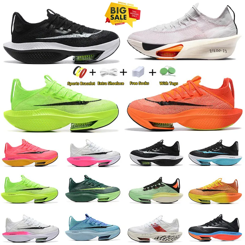 Designer Running Shoes: NEXT% Prototype Mens/Womens... From High ...
