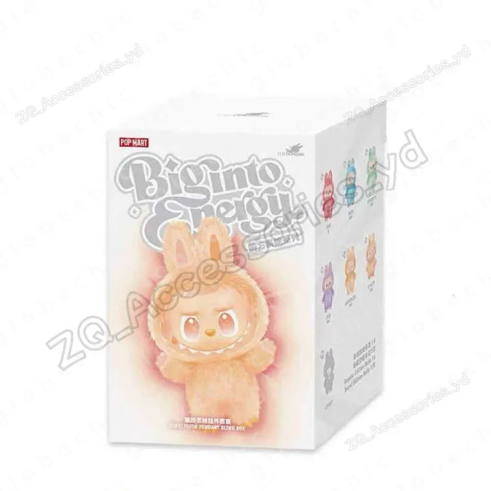 Popmart Labubu Macaron 2 Pendant Doll Animated Characters With A Seat ...