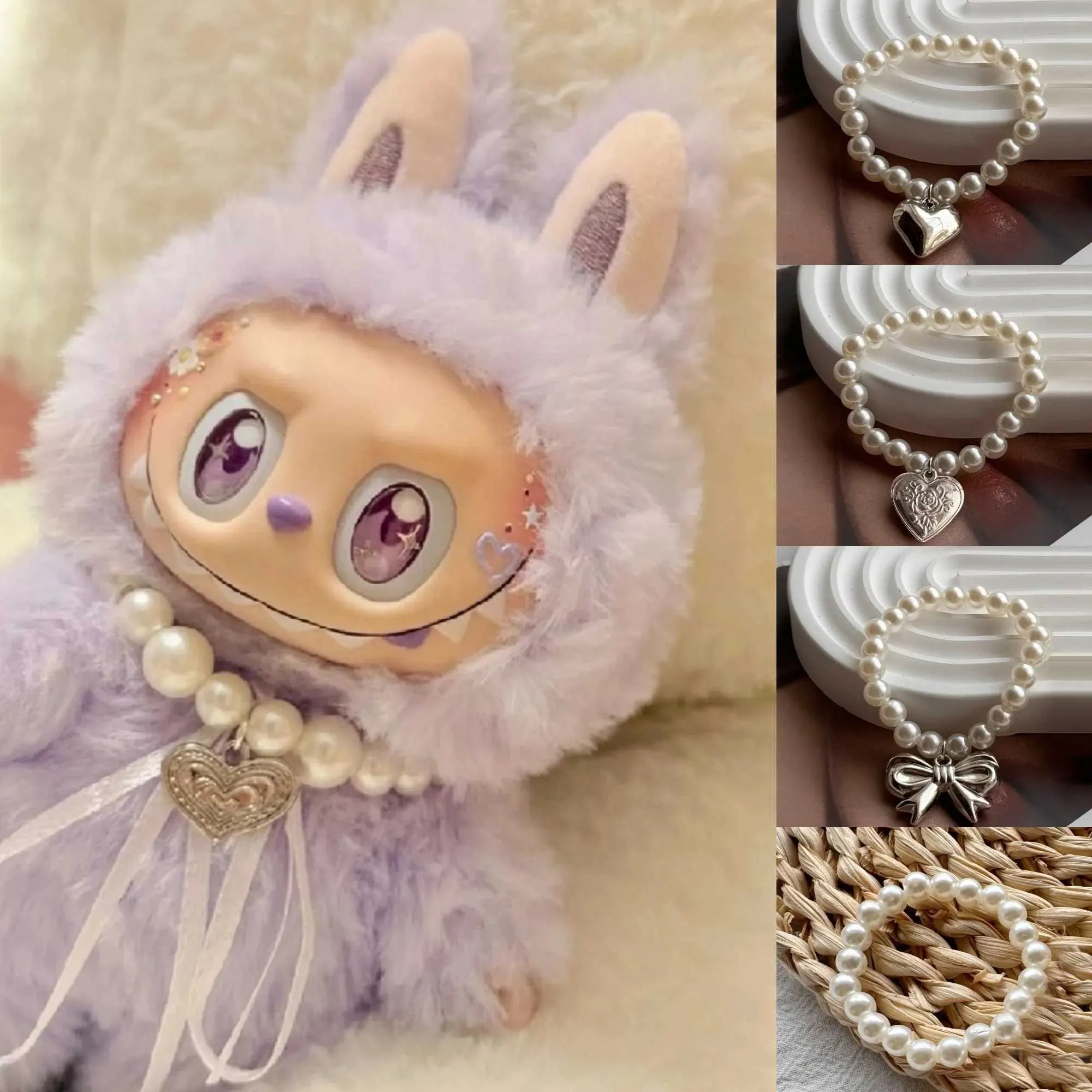 DIY 17cm Labubu Plush Pendant Necklace Under 100 Rupees Chain Cute And ...