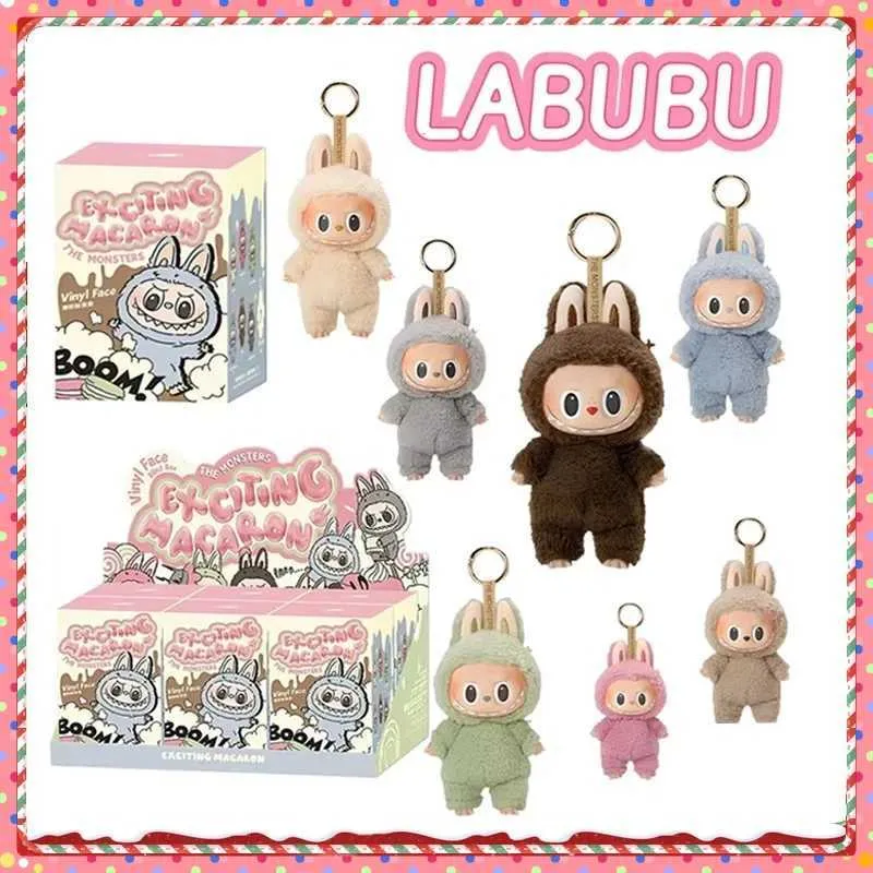 Hot For Labubu Monsters Blind Box Toys Mysterious Surprise Figure ...