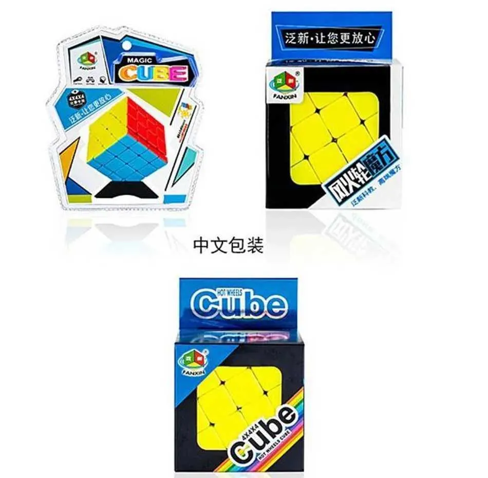 Fanxin 4x4 Axis Magic Cube Professional Educational Speed 4x4x4 Special ...