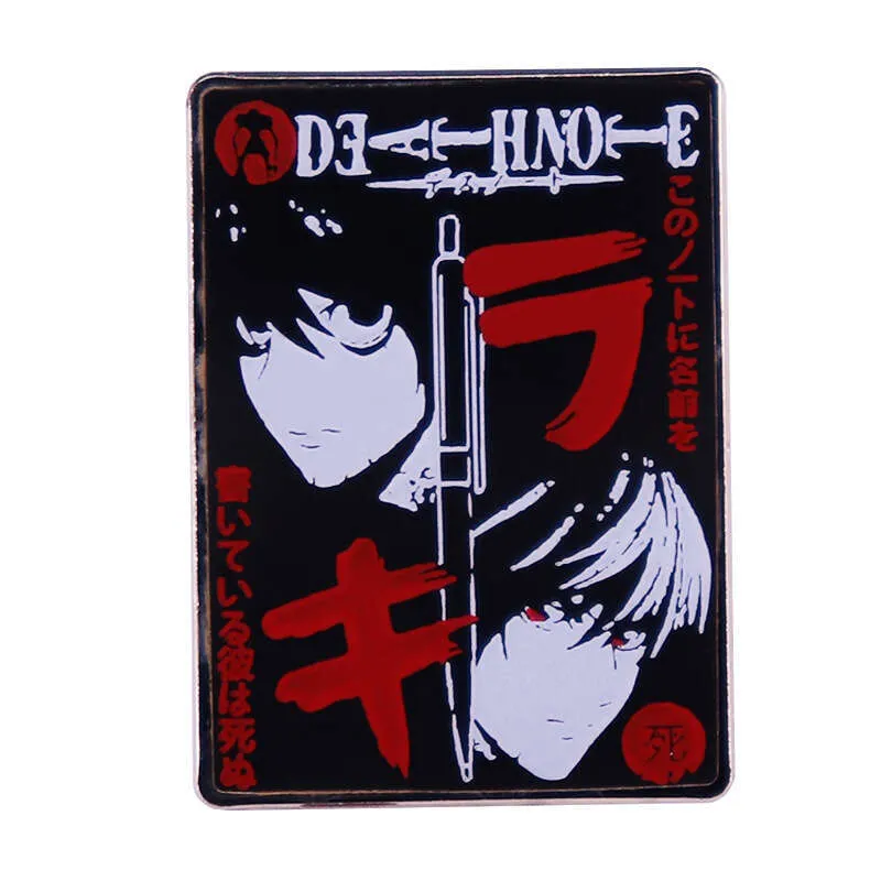 Death Note Diary Brooch Badge Anime Accessories Pin For Jackets, Bags ...