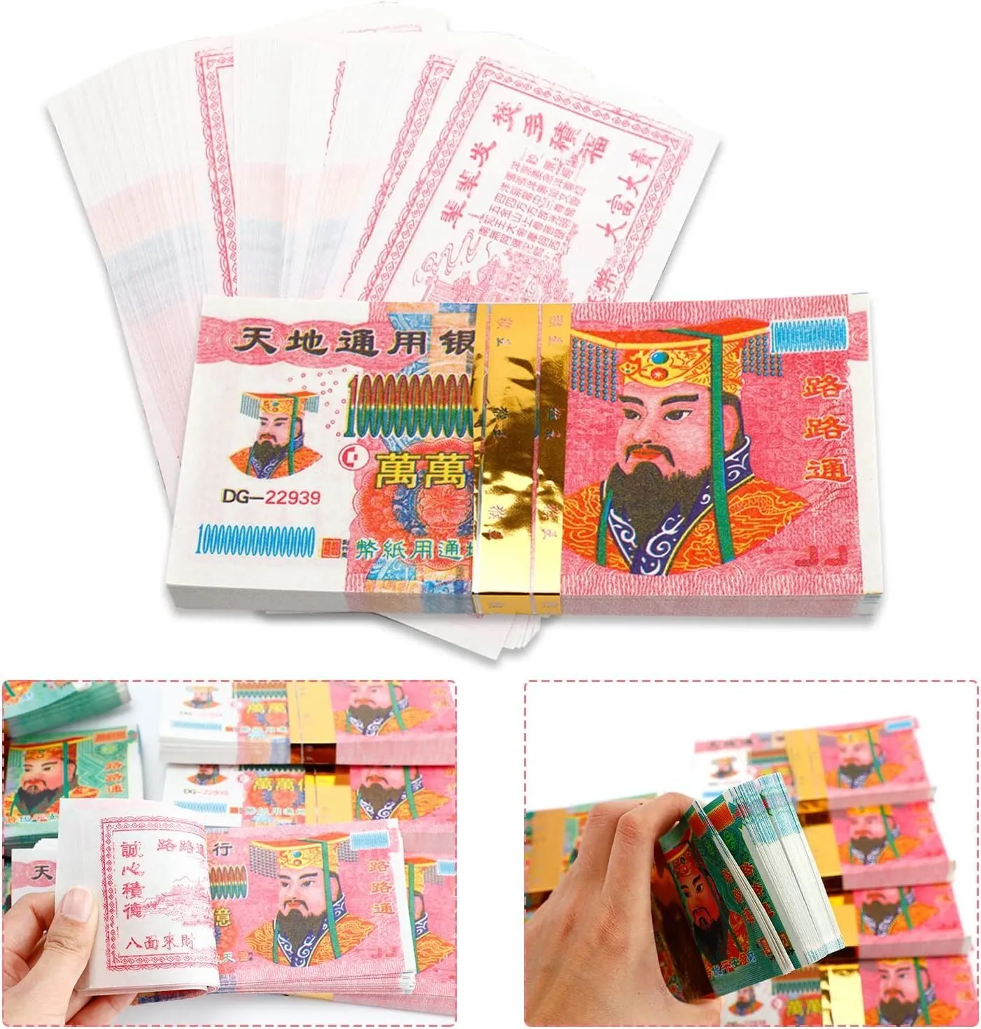 Joss Paper Chinese Hell Money For Burning: Ancestor Money Heaven Bank ...