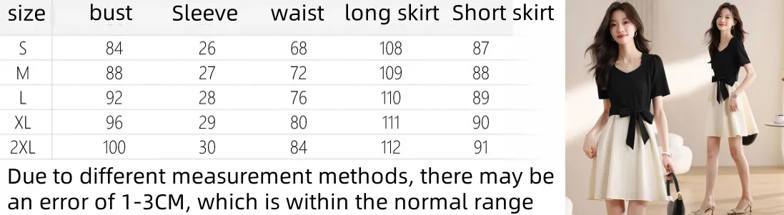 Fashionable Summer Spliced Butterfly Floral Skirt: Slimming, Age ...