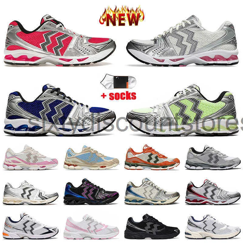 Grey Running Shoes In Mesh: Women's & Men's Sports... From ...