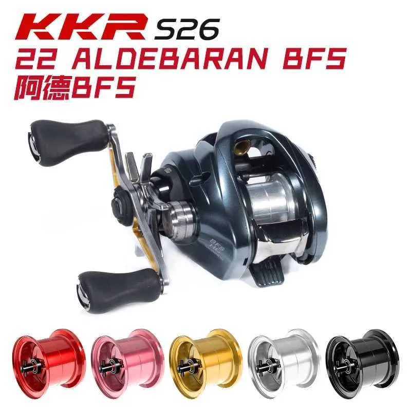 KKR S26 Modified Spools For 22 ALDEBARAN BFS Lightweight Baitcast Reel ...