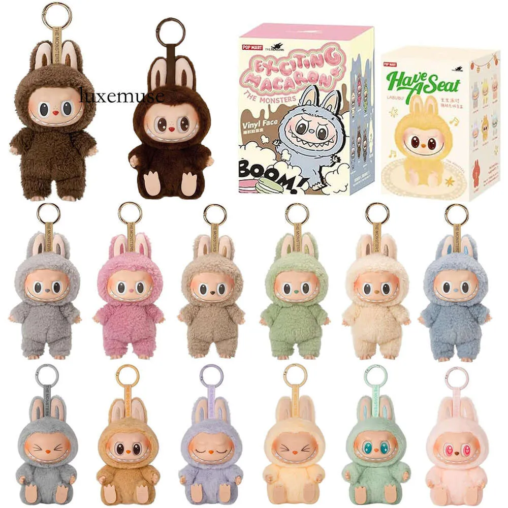 Labubu Arons/Monsters Mini Action Figures Blind Box Cute Cartoon Anime ...