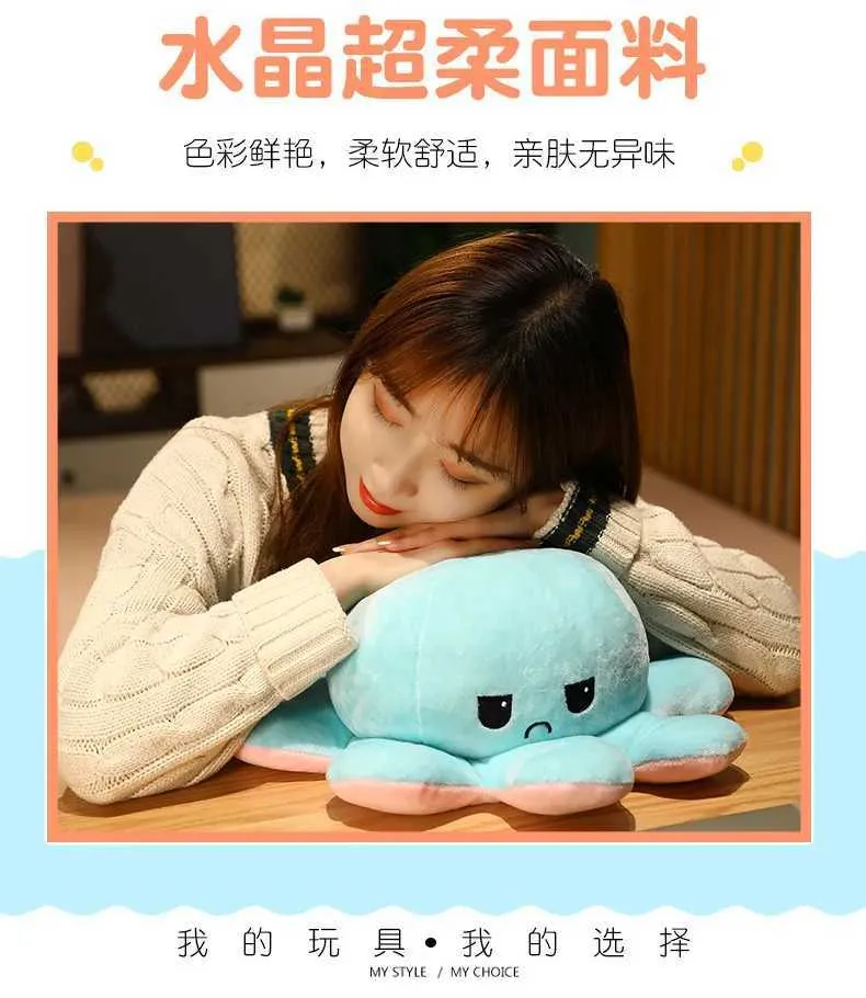 Flip-Over Octopus Plush Toy: Double-Sided Flip Doll with Changing ...