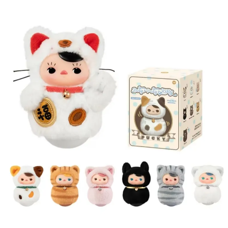 Collectible Cat Blind Box Toys: Vinyl Plush Dolls For A Fun, Exciting ...