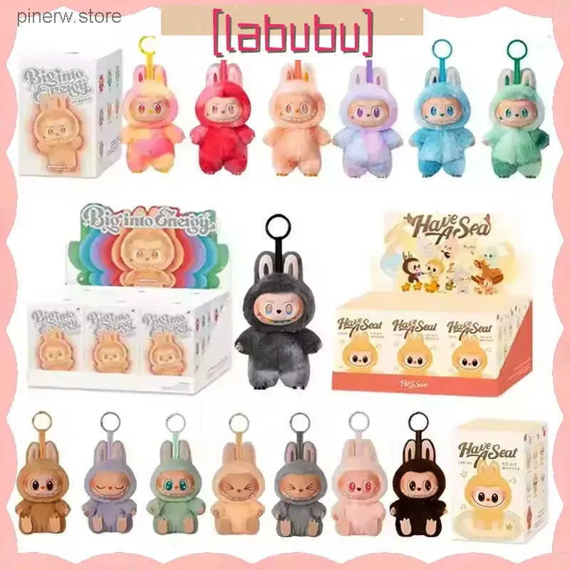 Collectible Figurine Blind Box Heartbeat Macaron Enamel Face PVC Doll ...