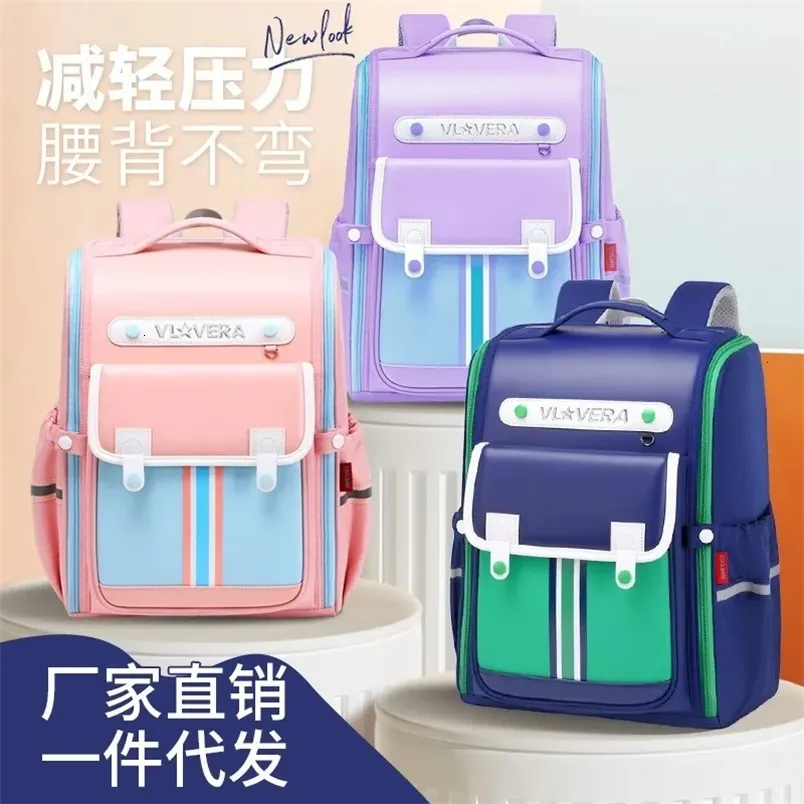 Japanese Primary Schoolbag for Kids, Spine Protection, Breathable ...