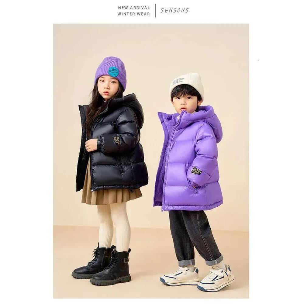 Children's Feather 2025 Winter New Parent-Child Clothing Duck Down Silk ...