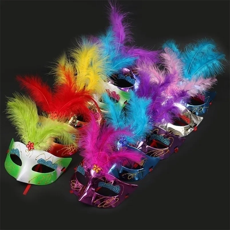 Party Masks Plush Feather Half Masks for Children Multi-Color Cat Shape ...