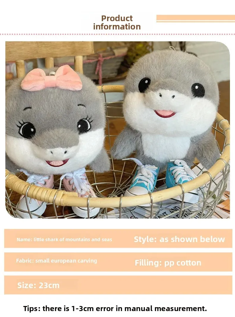 Cute Brainrot Al Tralalero Trala Shark Hambo Plush Doll Soft Stuffed ...