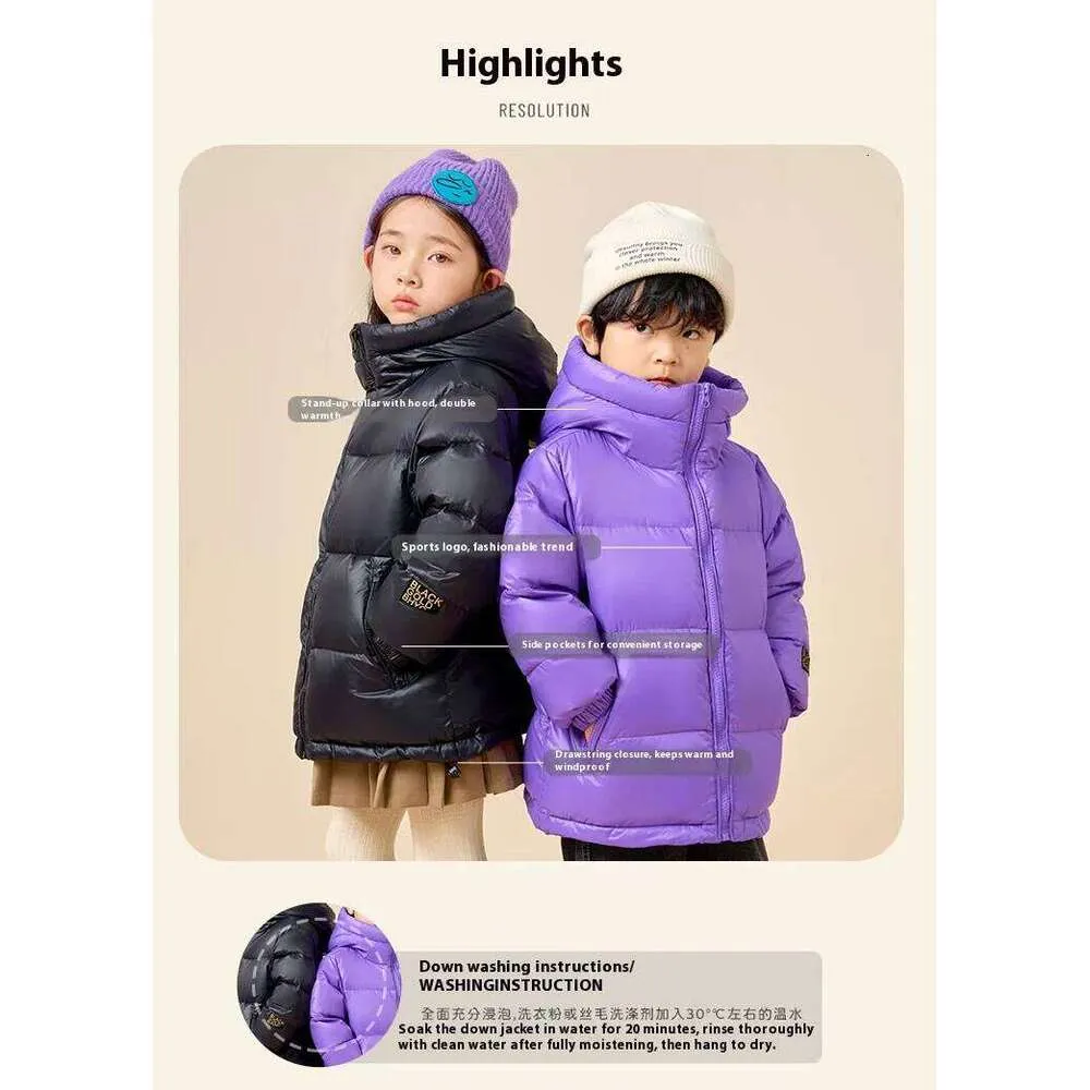 Children's Feather 2025 Winter New Parent-Child Clothing Duck Down Silk ...