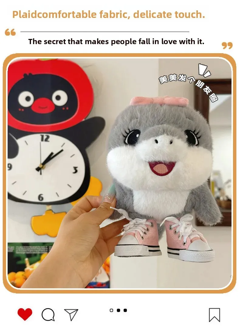 Cute Brainrot Al Tralalero Trala Shark Hambo Plush Doll Soft Stuffed ...