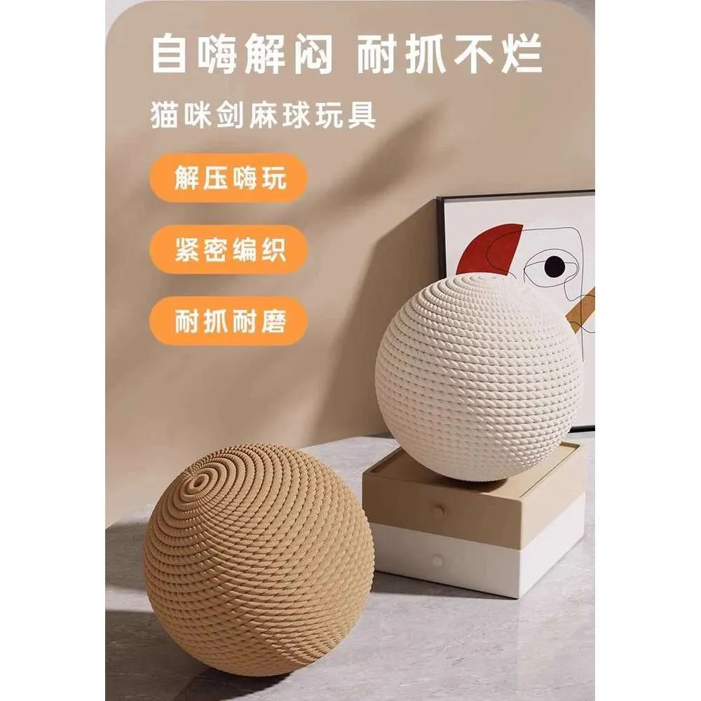 Toys For Cats Sisal Extra Large Self-Entertainment Artifact Teaser Wand ...