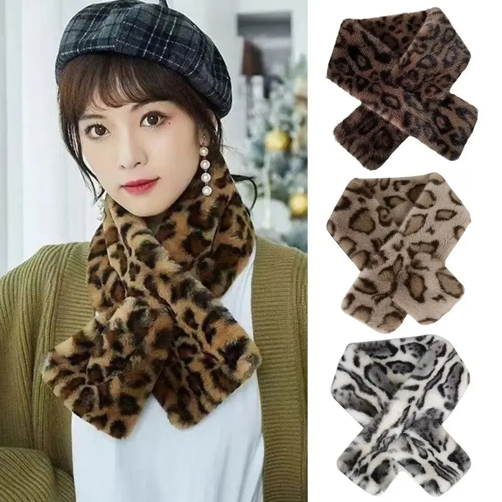 Cute, Thick, Warm Leopard Print Scarf - Soft, Windproof Plush Scarf ...